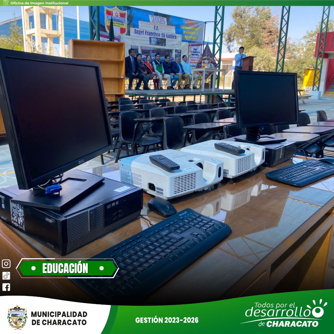 𝗗𝗢𝗡𝗔𝗖𝗜𝗢́𝗡 𝗔 𝗟𝗔 𝗜.𝗘. 𝗔𝗡𝗚𝗘𝗟 𝗙𝗥𝗔𝗡𝗖𝗜𝗦𝗖𝗢 𝗔𝗟𝗜 𝗚𝗨𝗜𝗟𝗟𝗘𝗡 – Municipalidad ...